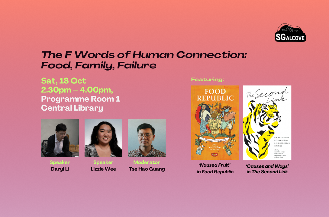 Central Public Library