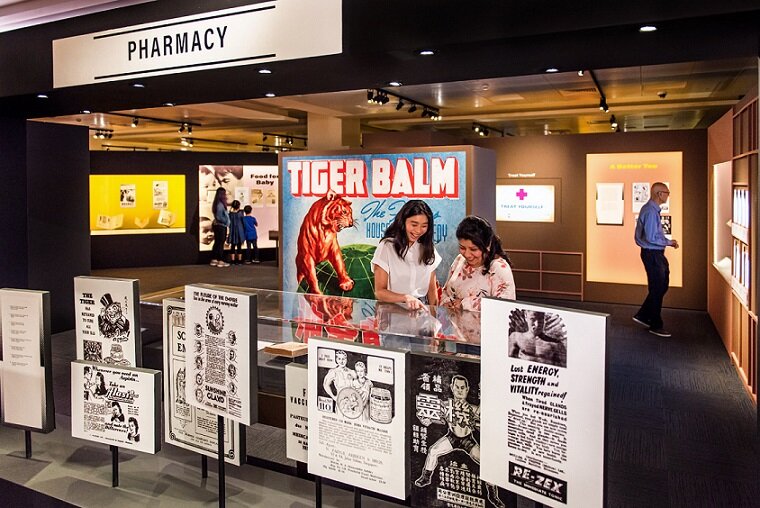 NLB-URA : "To Draw an Idea" Exhibition @ National Library Building ...